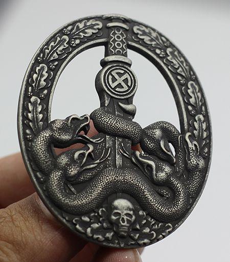 Anti-Partisan War Badge in Silver (Antique Finish) - Feldgrau Militaria
